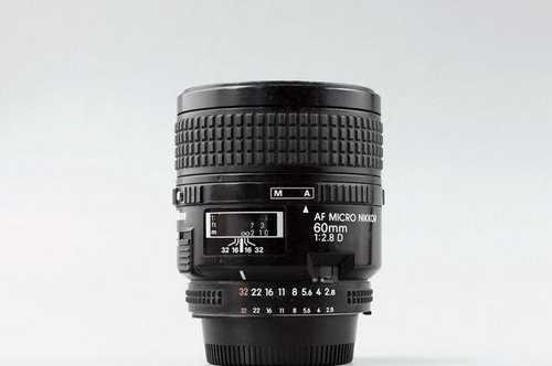 Nikon AF 60mm F2.8 D macro