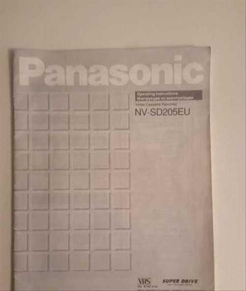 Инструкция от видеомагнитофона Panasonic