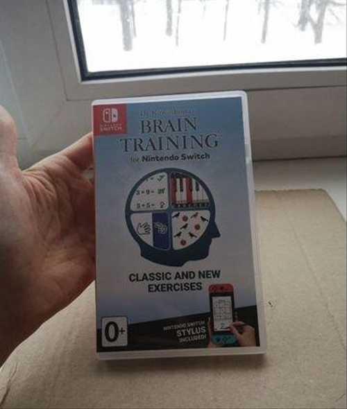 Dr Kawashima's Brain Training Nintendo Switch