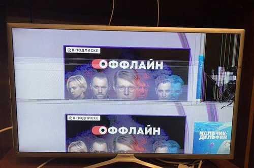 Телевизор samsung smart tv 32