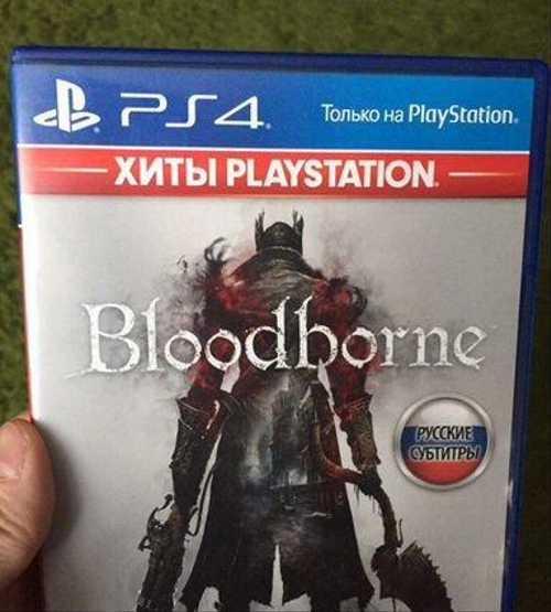 Bloodborne купить ps4