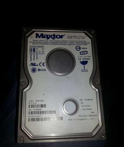 Жесткий диск 80GB