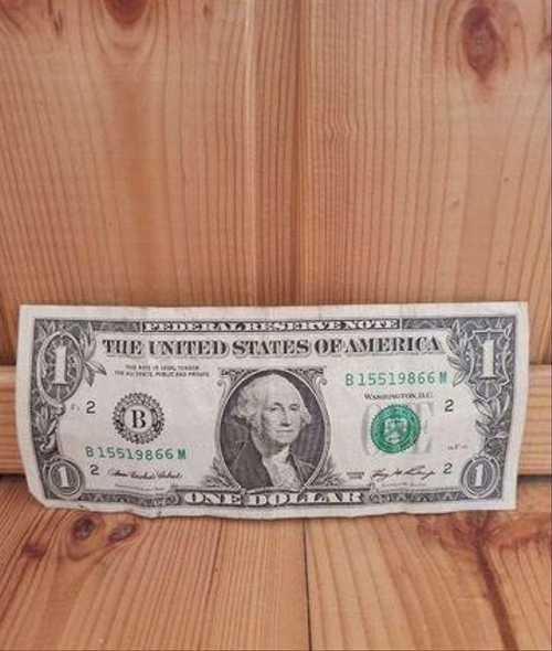 Доллары 2006 года. 48 Долларов.