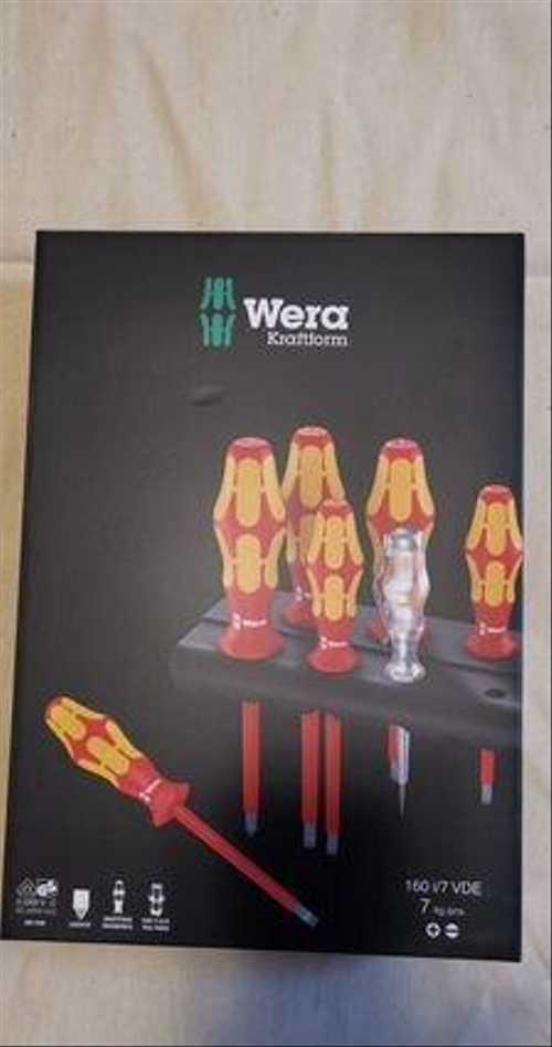 Набор диэлектрических отверток Wera 160 i/7 Rack