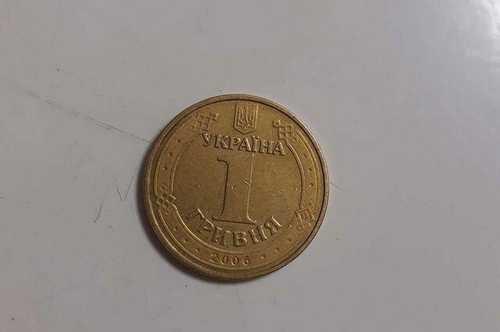 Монета 1 гривня