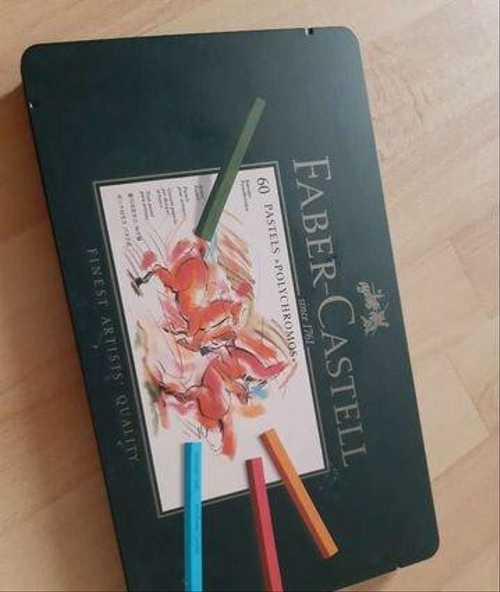 Пастели и художественный набор от Faber-Castell