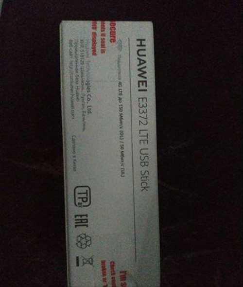 Модем 4G Huawei 3372h 320