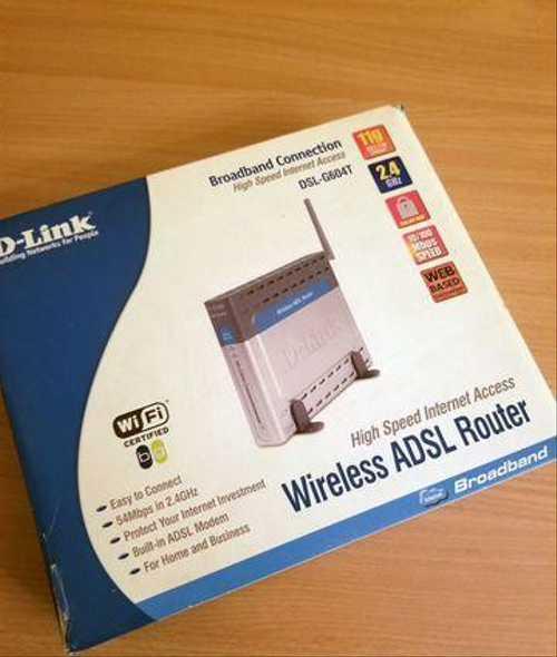 D link dsl g604t настройка