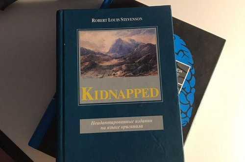 Kidnapped. Robert Louis Stevenson