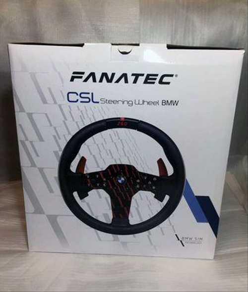 Fanatec CSL Steering Wheel BMW