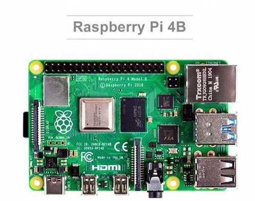 Raspberry PI 4 Model 4B Под заказ 2,4,8гб
