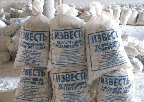 Известь комовая высокоактивная 1(сорт) 20-40 мм