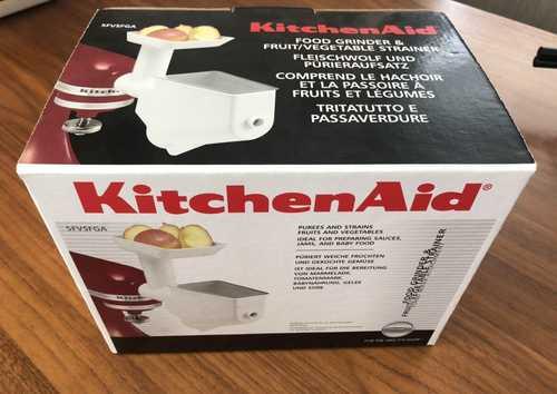KitchenAid насадка мясорубка и протирка