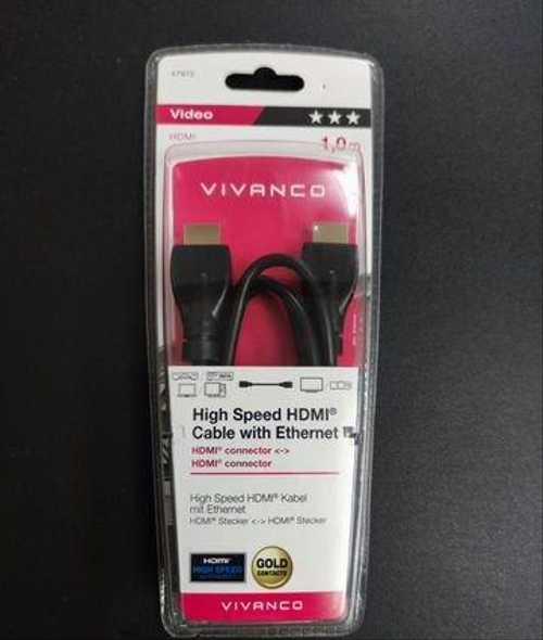 Кабель Vivanco 47972 (hdmi - hdmi, 1 м)