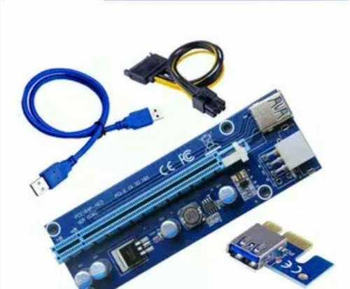 Райзер PCI-E VER 006C (6 pin) новые, в наличии