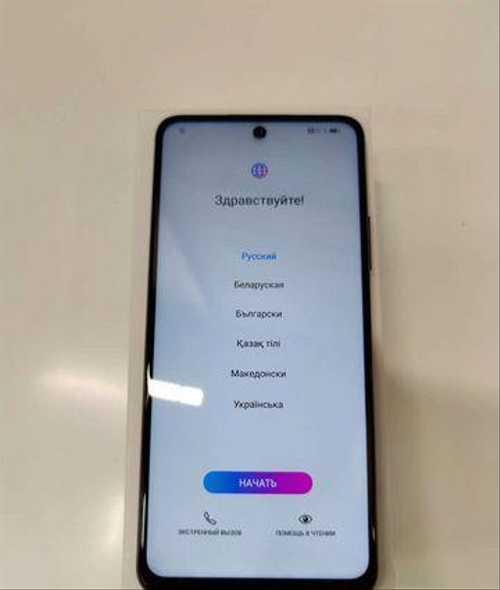 Смартфон Honor 10X Lite