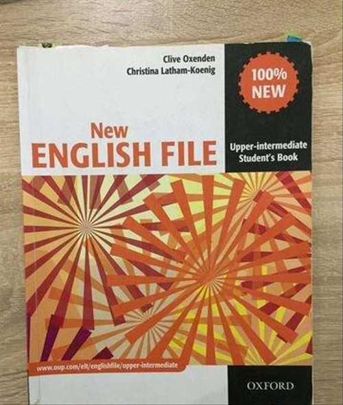 Учебники по английскому языку New English Life upp