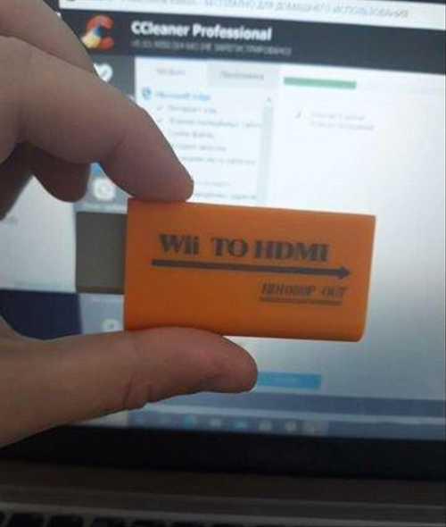 Nintendo Wii hdmi Adapter адаптер переходник