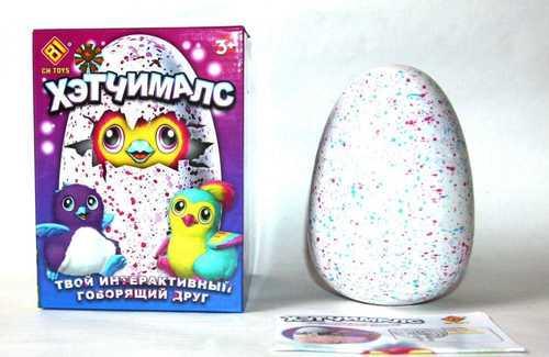 Хетчималс интерактивный питомец (Hatchimals)