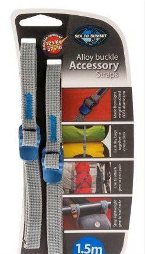 Стропа SEA TO summit Accessory Strap Hook 10 мм 1