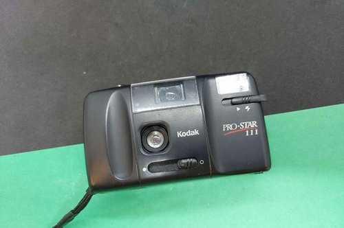 Kodak pro-star 111