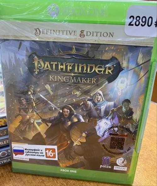 Pathfinder: Kingmaker Definit диск для Xbox новый