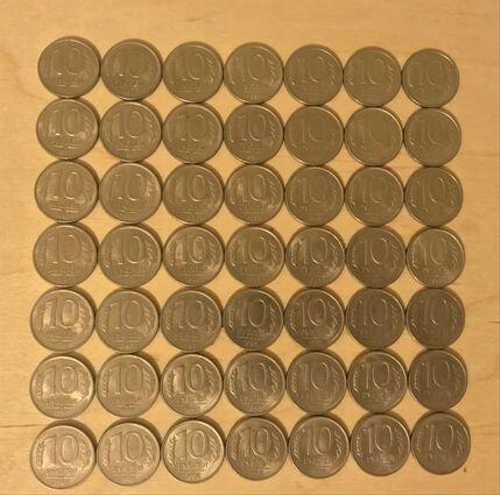Нумизматика. Монеты 1992-1993г, гкчп