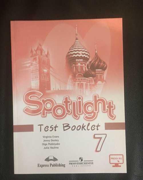 Spotlight 7. Test Booklet. Virginia Evans. Jenny D