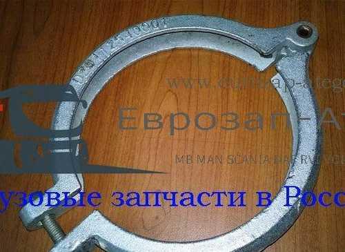 Хомут гофры глушителя Shaanxi F3000 DZ9112540001