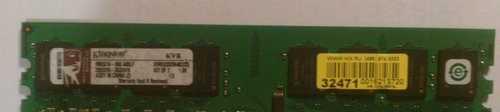 DDR2 Kingston PC2-4200 1Gb