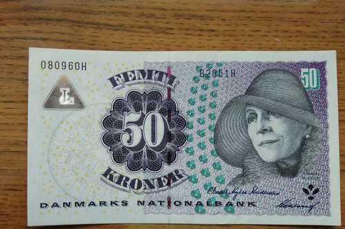 Дания 50 крон 2004 г. UNC