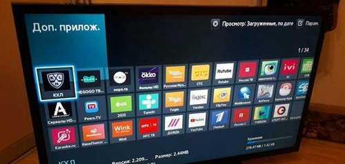 Smart TV Samsung UE32F5300 (81 см) Full HD 100 Гц