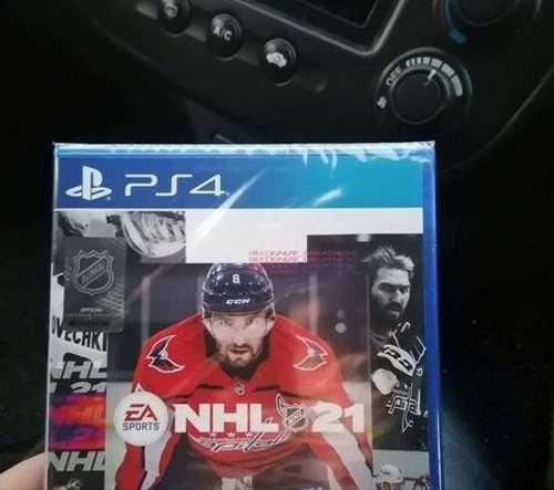 Игры для приставок ps4