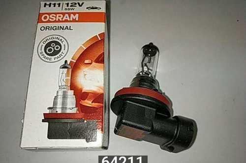 Лампа osram H11 12V 55W