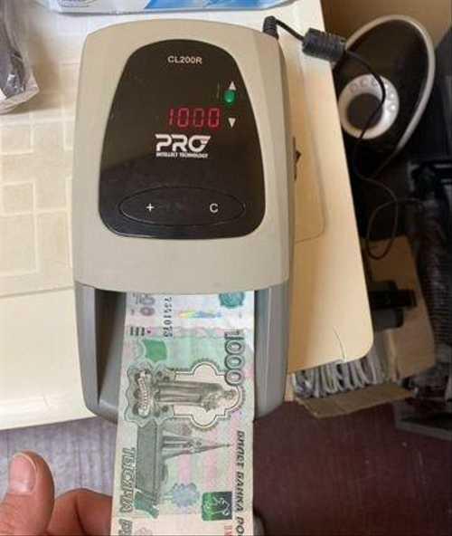 Детектор банкнот автомат PRO CL 200R