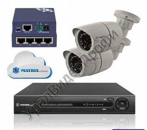 Система видеонаблюдения IP для улицы 2шт 1080Р
