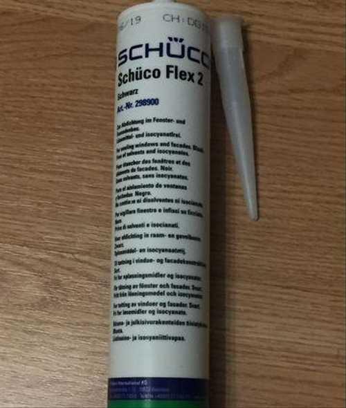 Герметик schuco flex 2 (чёрный)