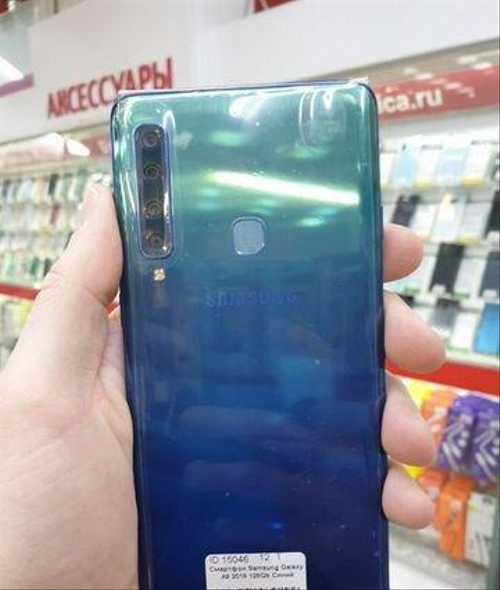 Samsung Galaxy A9 2018 128Gb Синий