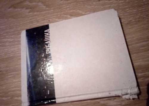 Книга "рубашка"