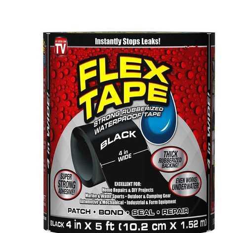 Клеящая лента flex tape