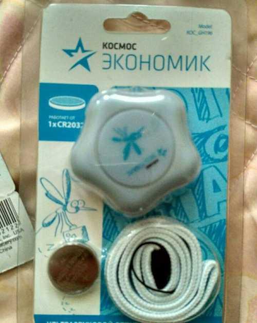 Ультразвуковой отпугиватель комаров
