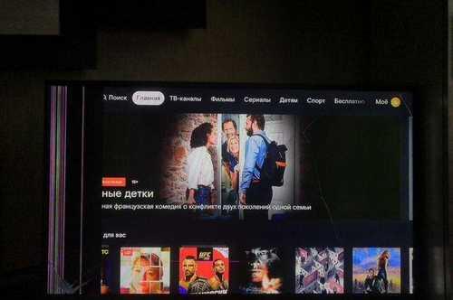Телевизор ericsson 42LET41T2