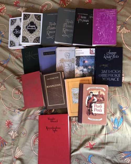 Книги