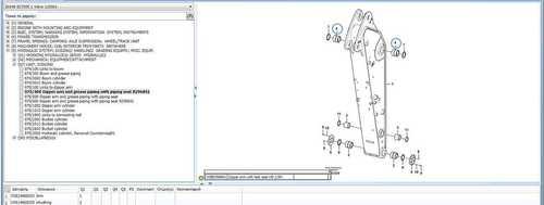 Втулка рукоять/стрела volvo 14668292