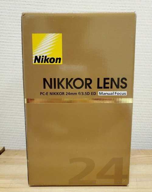 Nikon 24mm f/3.5D ED PC-E Tilt-Shift nikkor