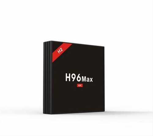 H96 max 32 gb. Характеристика ТВ приставки h30 32гб.