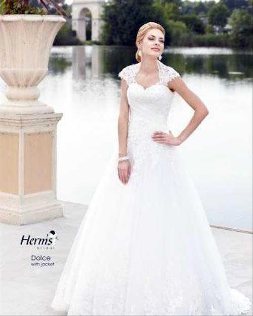 Свадебное платье Herms Bridal - Dolce