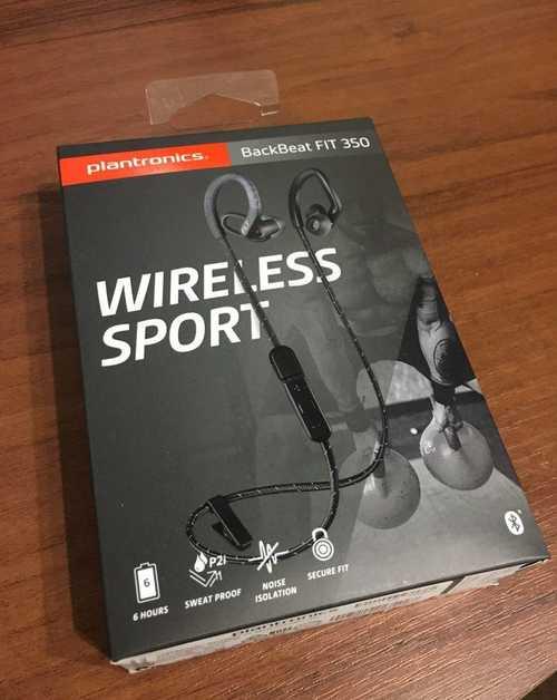 Наушники Plantronics BackBeat FIT 350