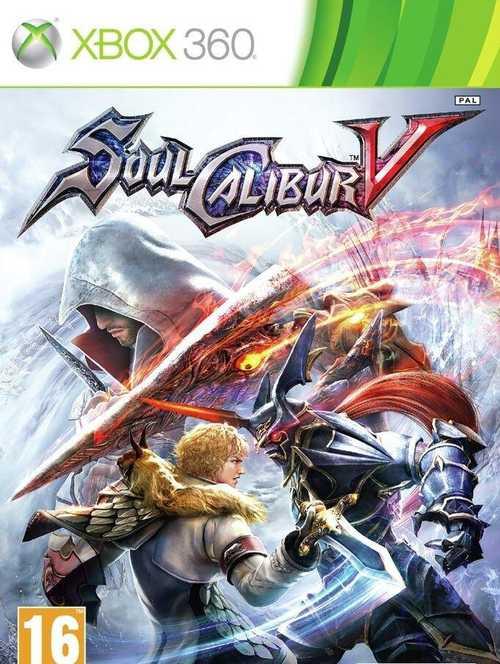 SoulCalibur V (Xbox 360) Лицензия