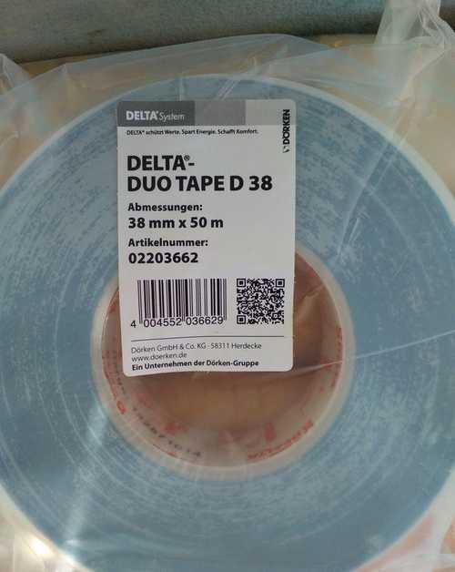 delta duo tape d 38